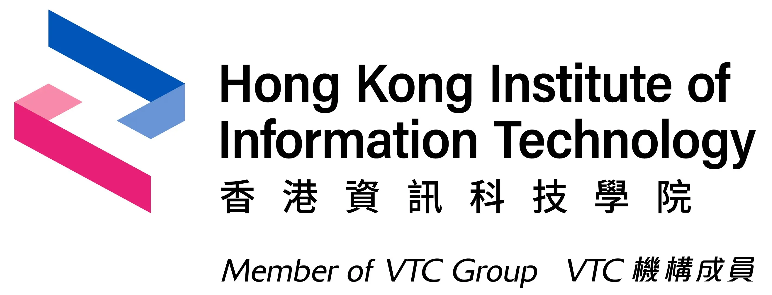 IOT Data Hackathon 2026 | GS1 Hong Kong